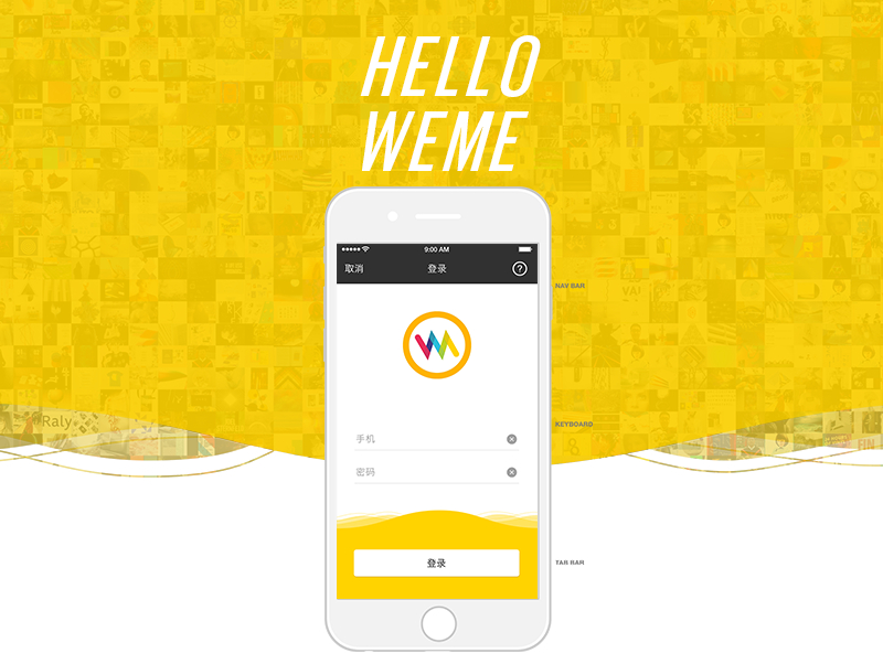 国青WEME APP_master4v-站酷ZCOOL