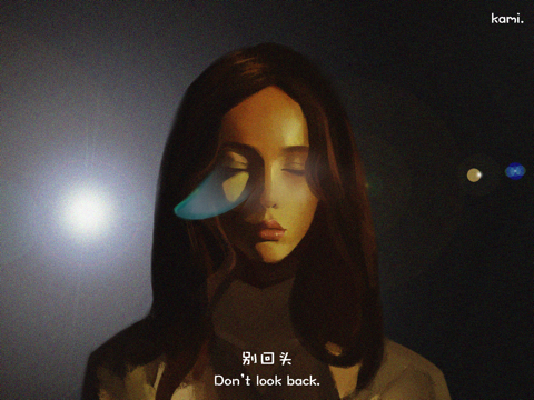 别回头。_壹米先-站酷ZCOOL