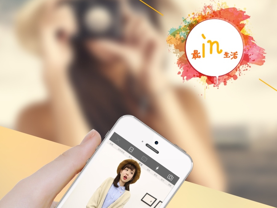 APP_小小0蛋蛋-站酷ZCOOL