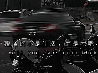 怠惰._Z070968033-站酷ZCOOL