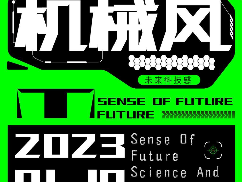 DAY-22_甘文崔-站酷ZCOOL