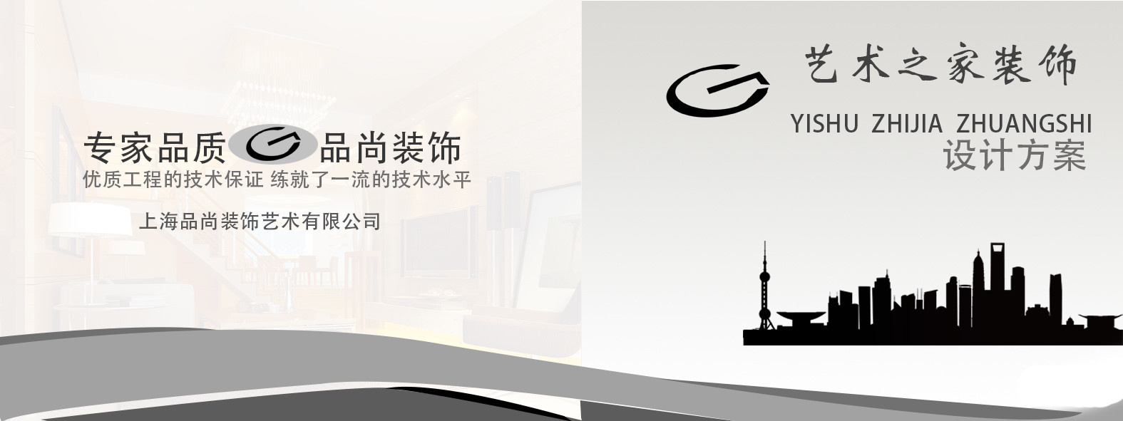 计算机辅助设计（photoshop）_ps091022-站酷ZCOOL