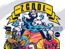 站酷七周年纪念TEE|ZCOOL X FEI_feii-站酷ZCOOL