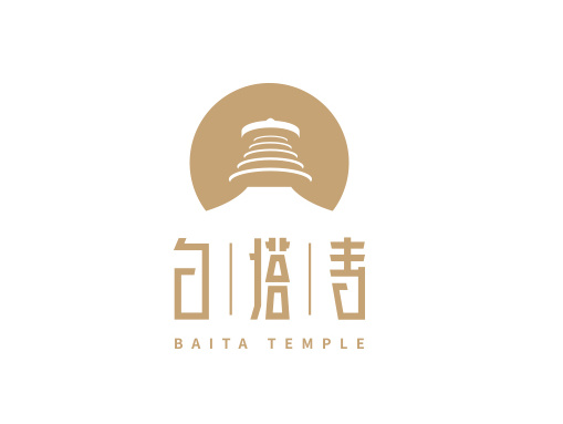 白塔寺项目标志设计|比赛|标志设计|LOGO|品牌_什么凱倫-站酷ZCOOL