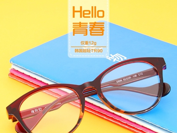 超轻TR90眼镜详情页设计_飞视觉商业摄影-站酷ZCOOL