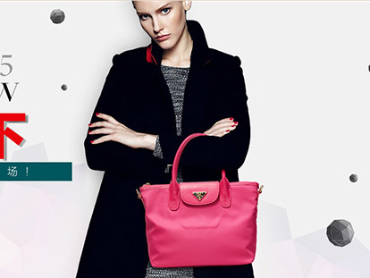 新品首页_咪了个Miao-站酷ZCOOL