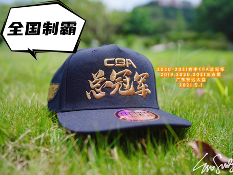 永远不要低估一颗冠军的心_woaitao-站酷ZCOOL