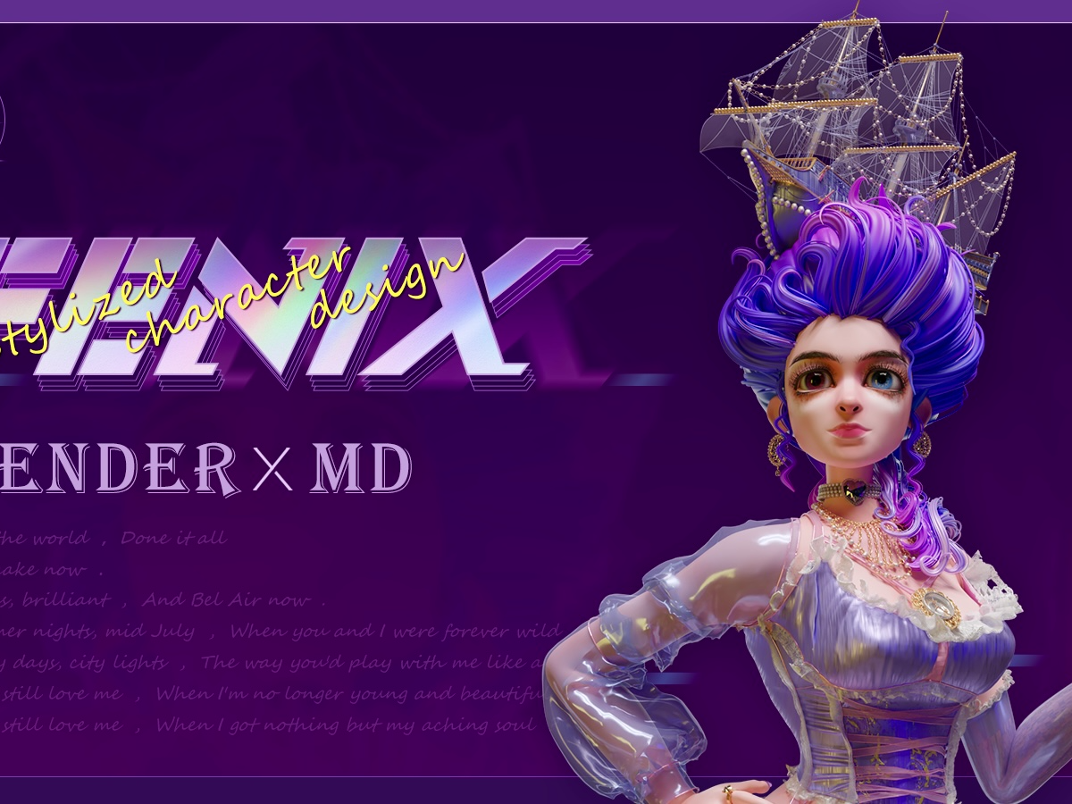 blender × MD 角色设计-----洛可可混搭风女孩Fenix_风风酱-站酷ZCOOL