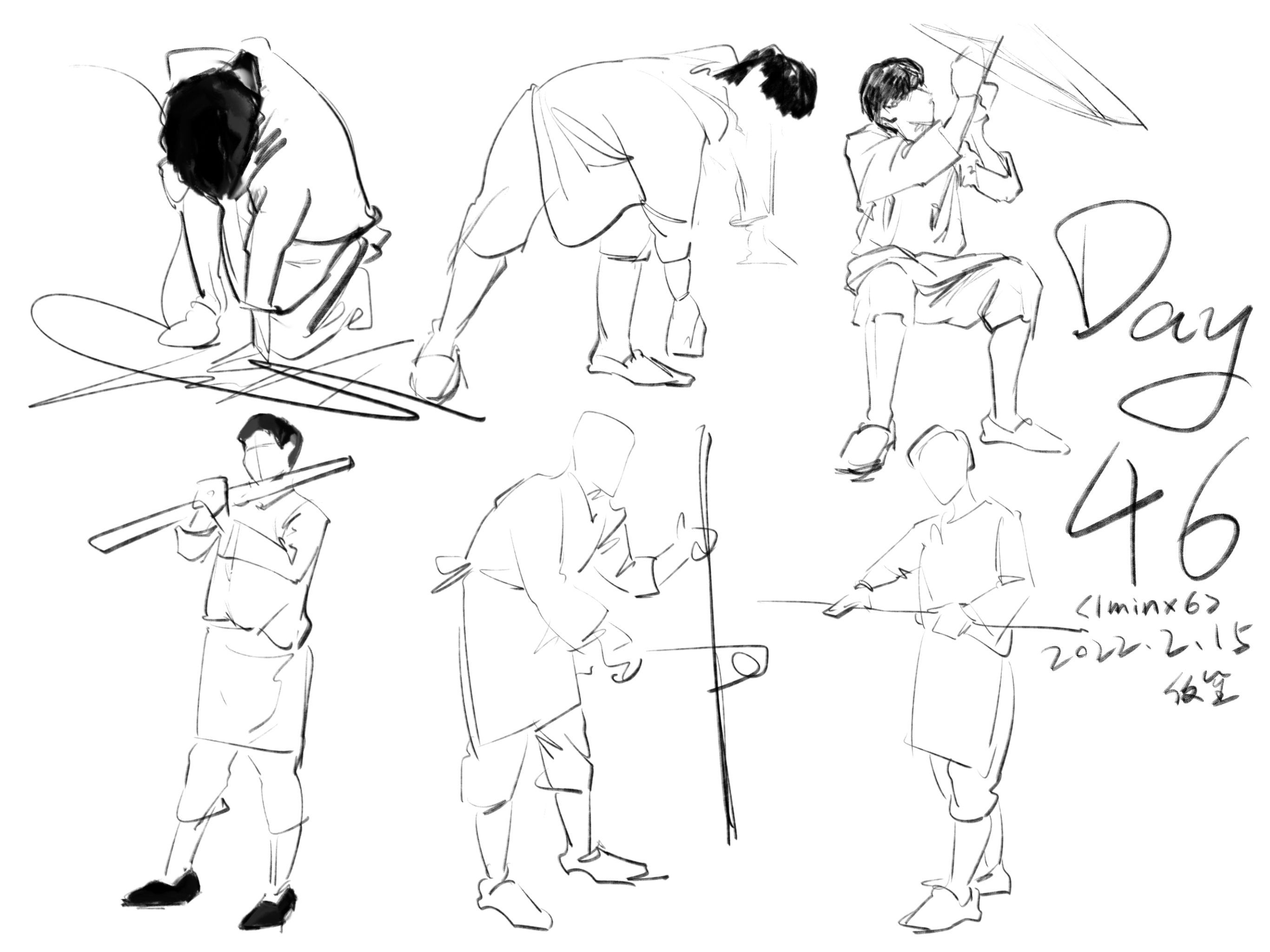 #速写60天挑战赛#day46_攸笙-站酷ZCOOL