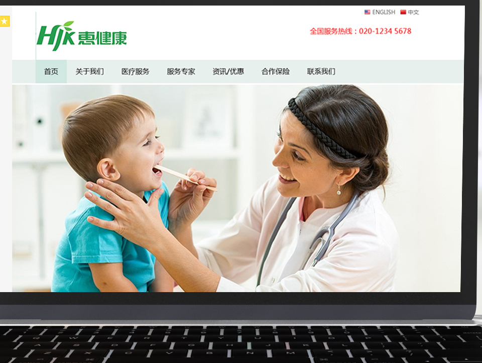 网页_sally_19930503-站酷ZCOOL