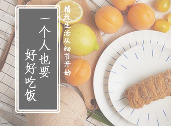 小页面。。_sukuda-站酷ZCOOL