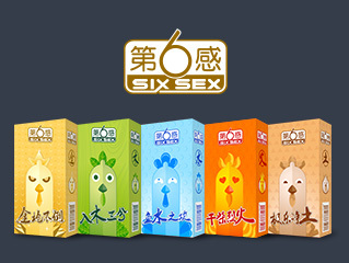 五行 鸡_Kee_1-站酷ZCOOL