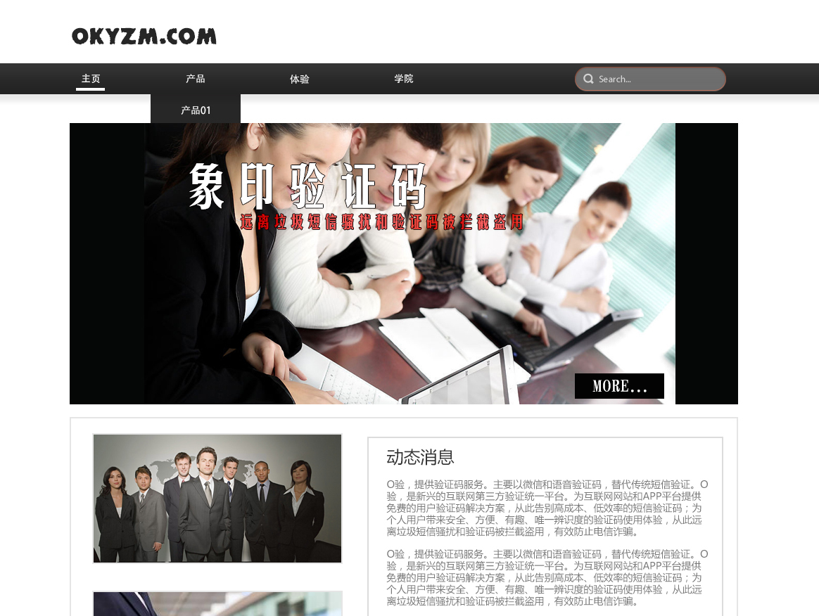 web_weijieart-站酷ZCOOL