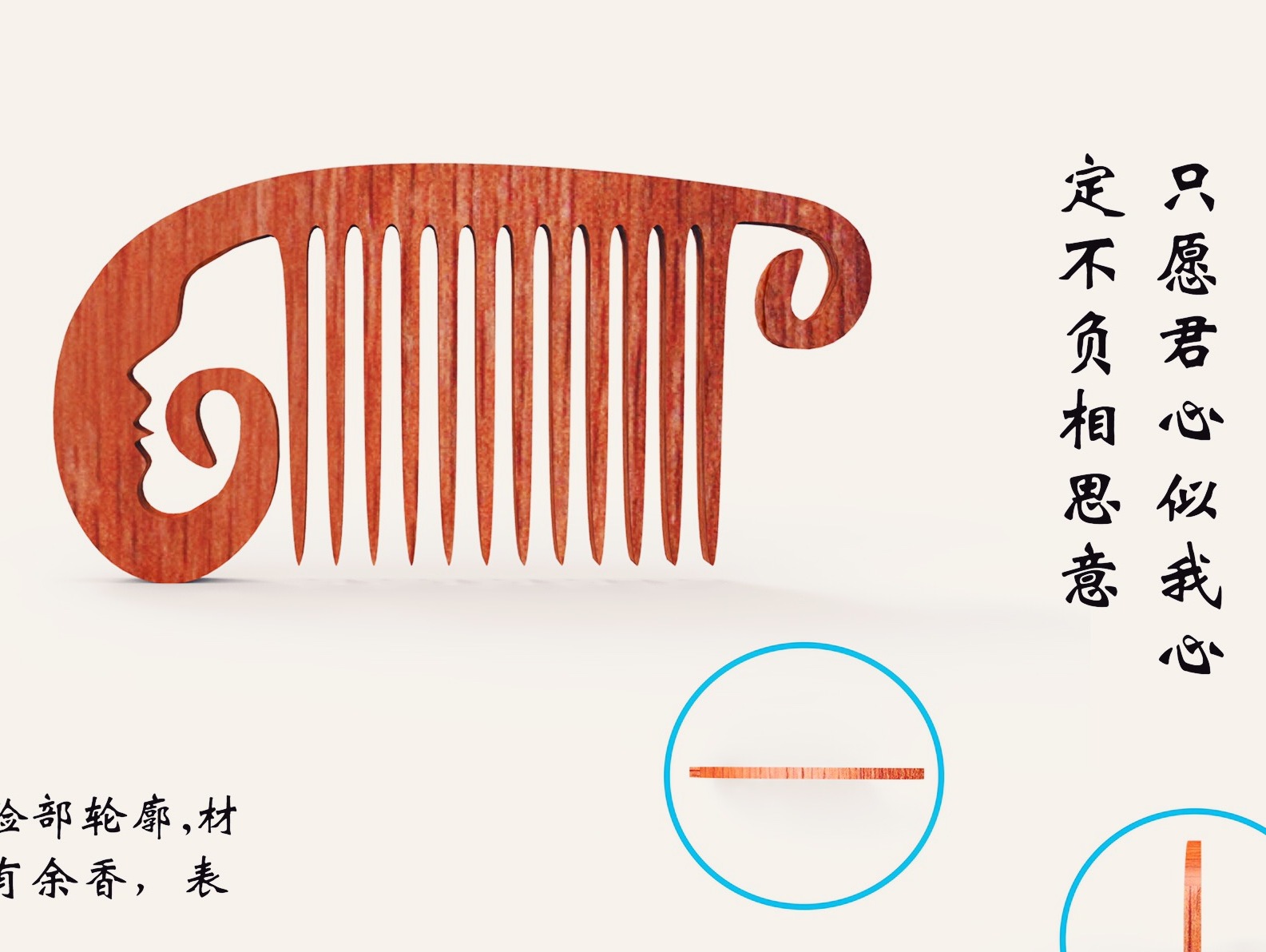 渴望_Floatingdream雪-站酷ZCOOL