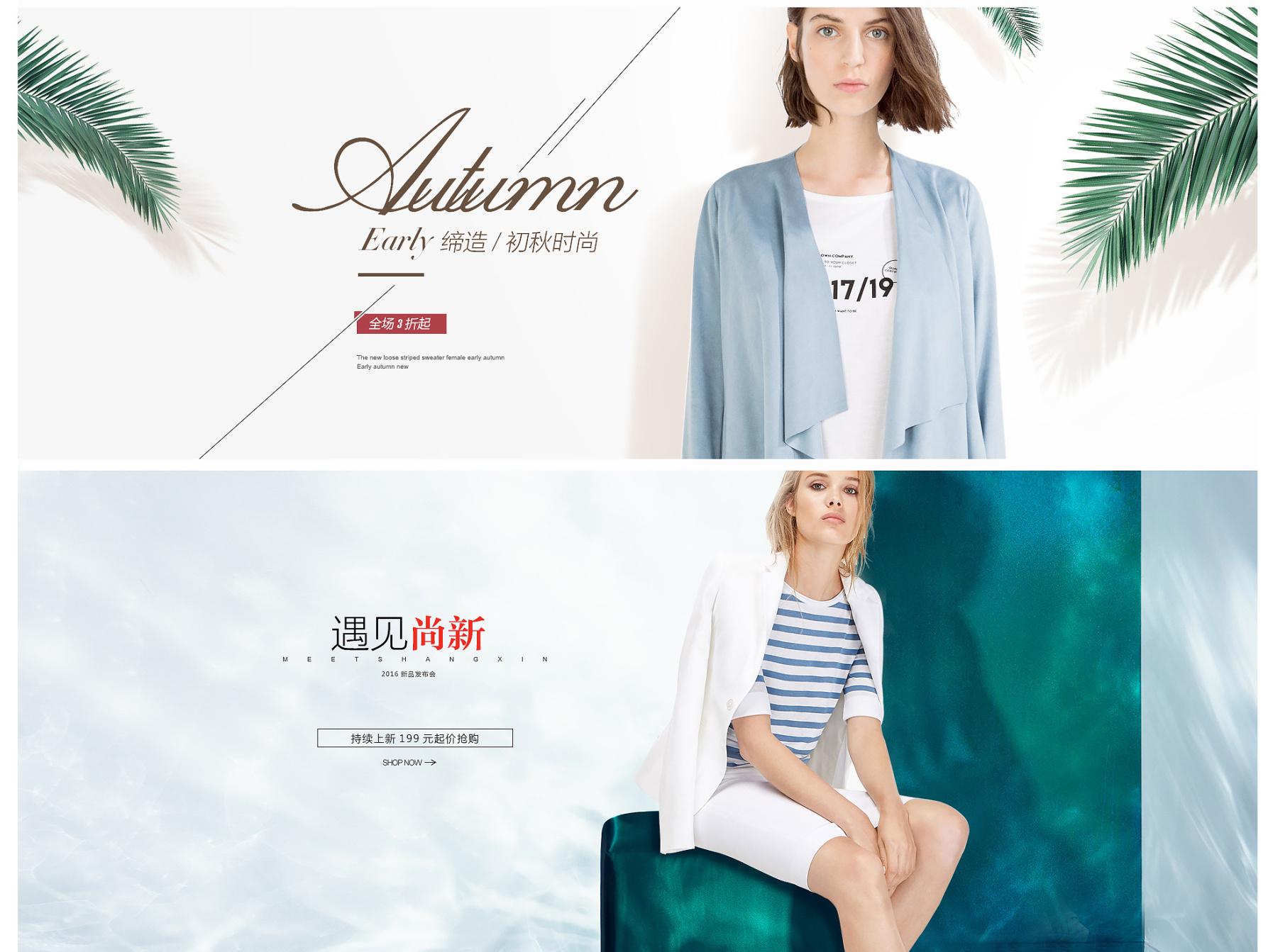 【ONLY】海报_米耗子也-站酷ZCOOL