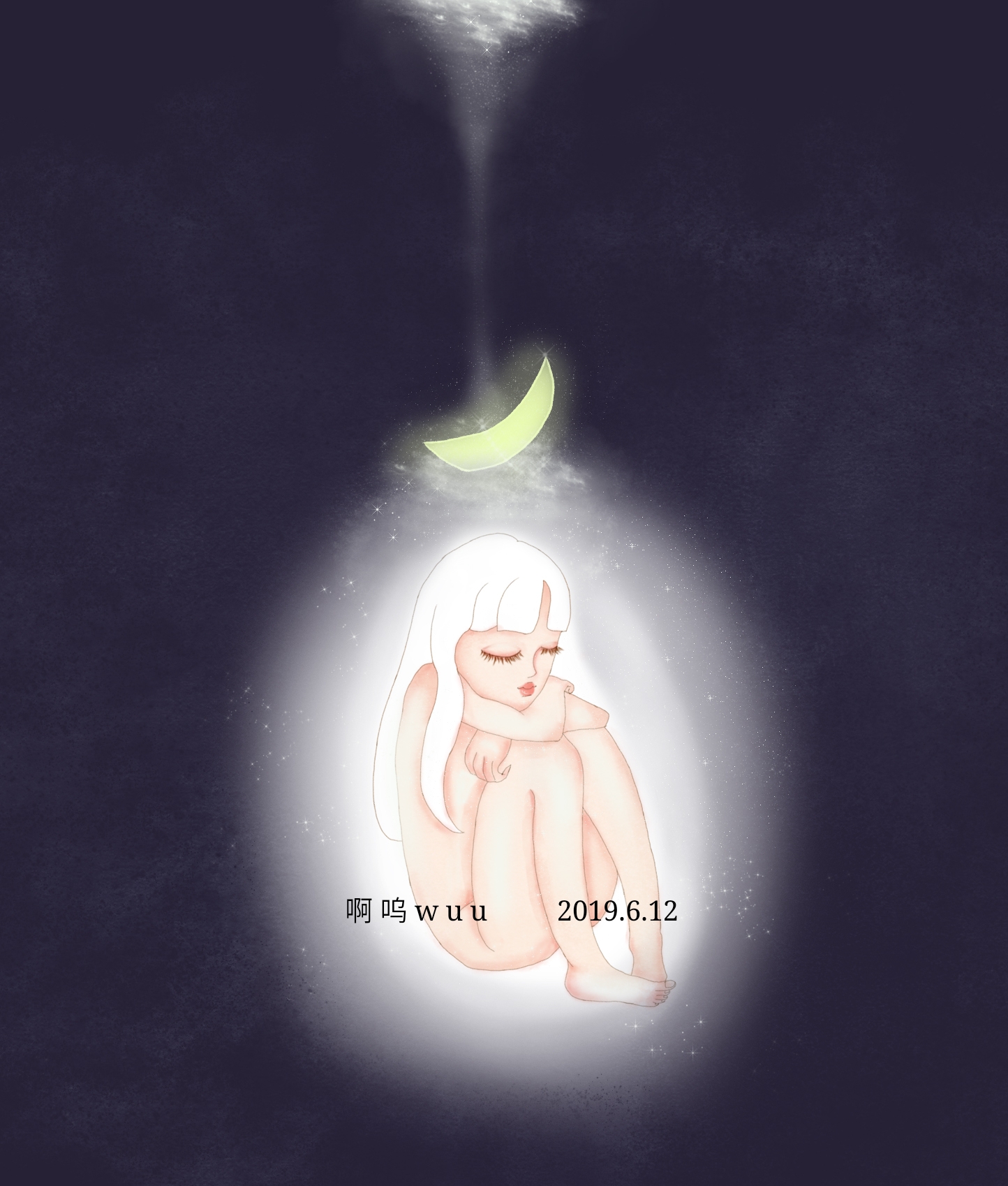 情绪_啊呜wuu-站酷ZCOOL