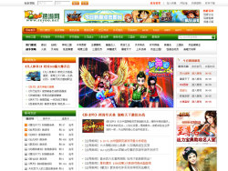 游戏网_Miss_陈小仙-站酷ZCOOL