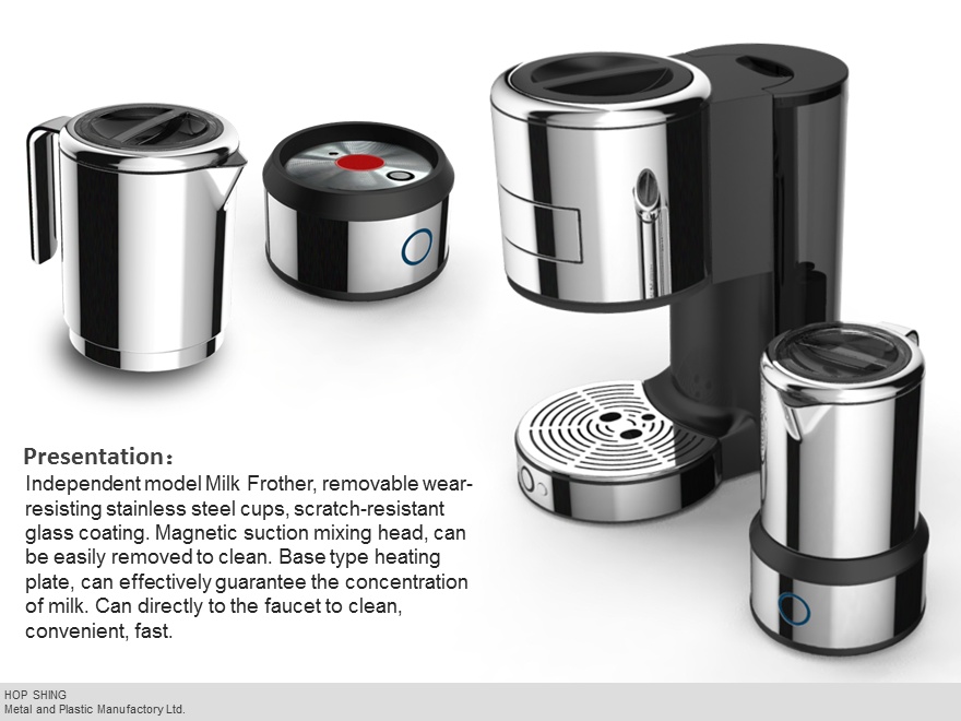 MILK FROTHER_feikong-站酷ZCOOL