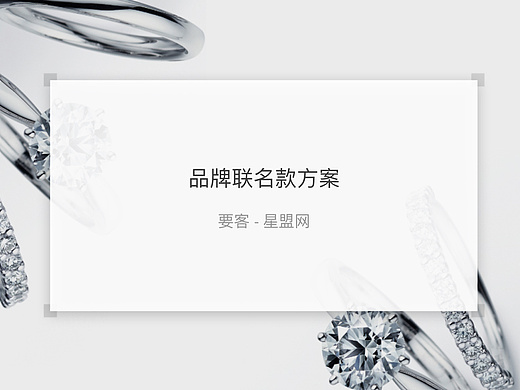 PPT模板_创意设计作品图片素材-站酷ZCOOL