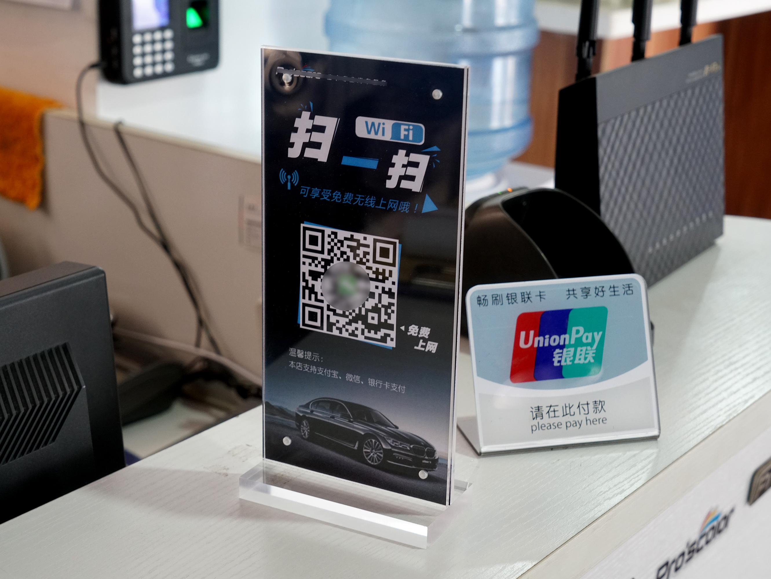 公司台牌 —— 城府_wiviya-站酷ZCOOL