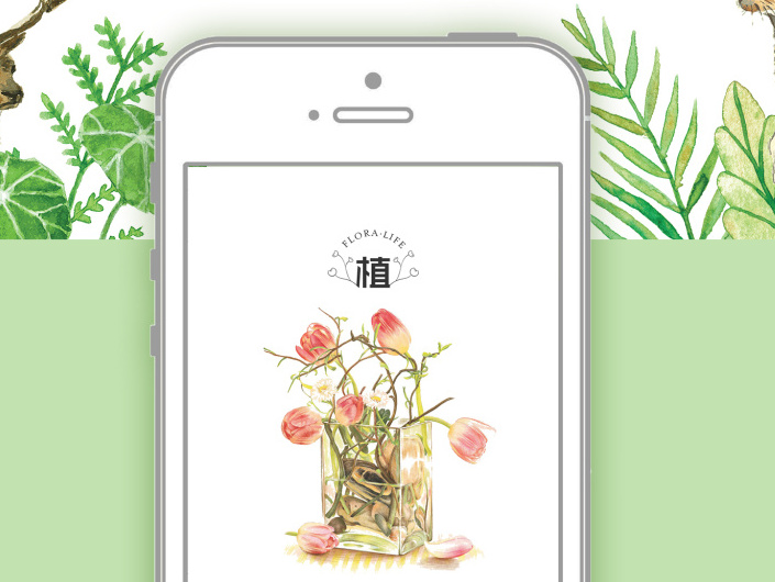 植生活app UI界面设计_吹泡泡CUI-站酷ZCOOL