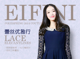 伊芙丽_DJke-站酷ZCOOL