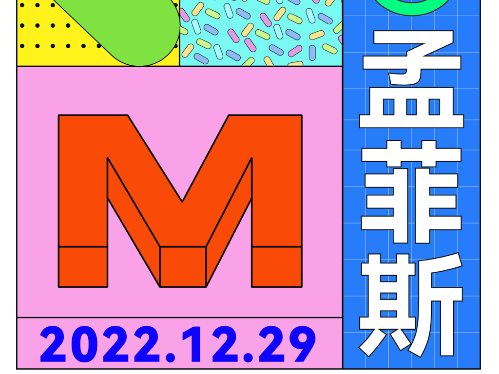 打卡 Day-21_張壹-站酷ZCOOL