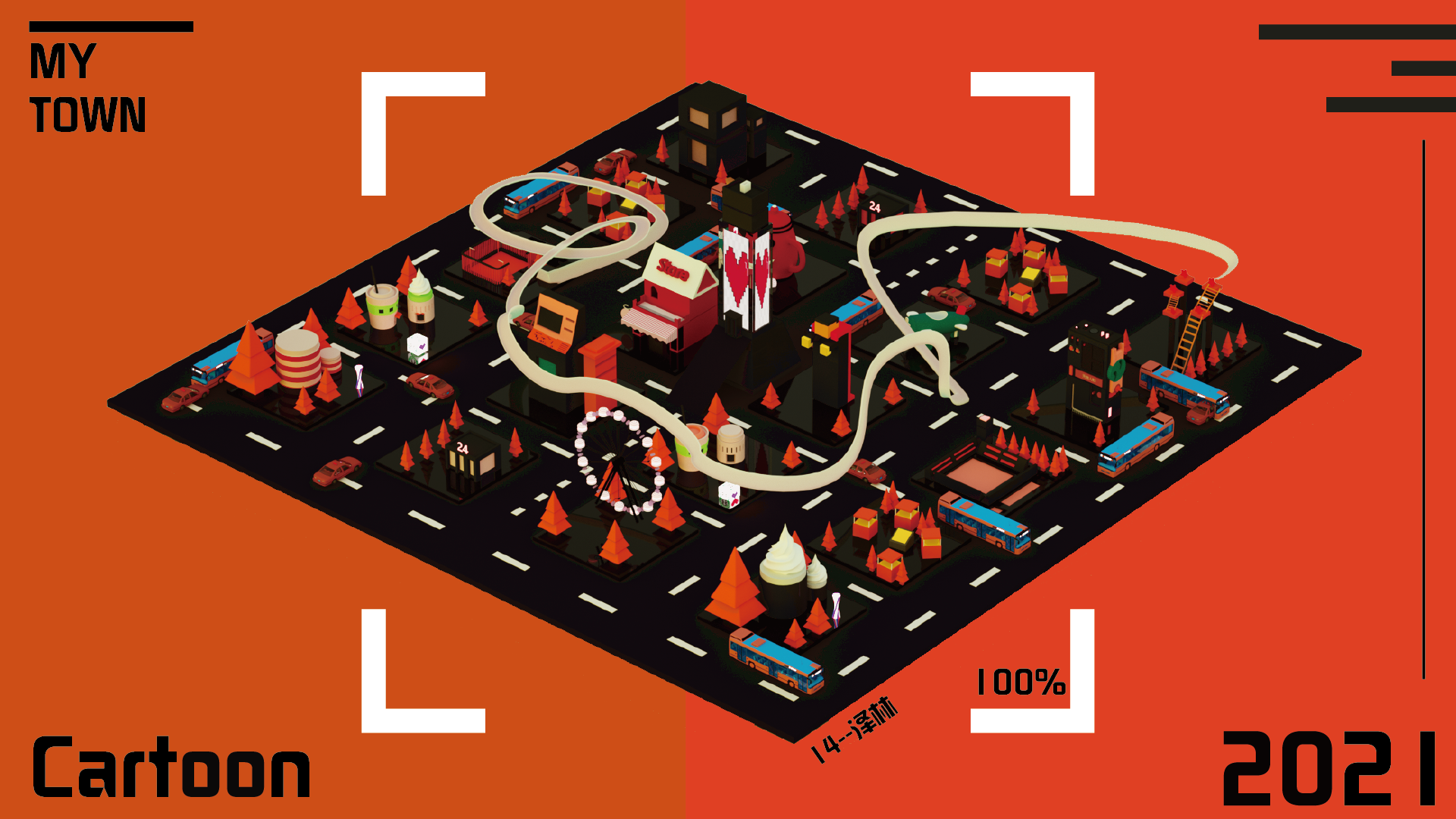 小镇c4d_啊周先生-站酷ZCOOL