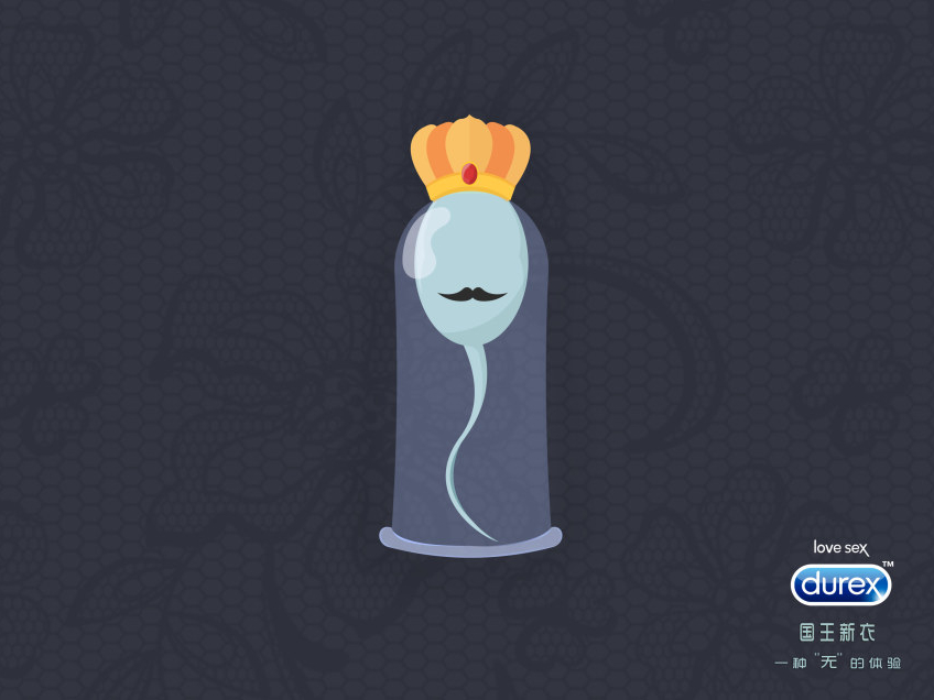 国王的新衣_GO54-站酷ZCOOL