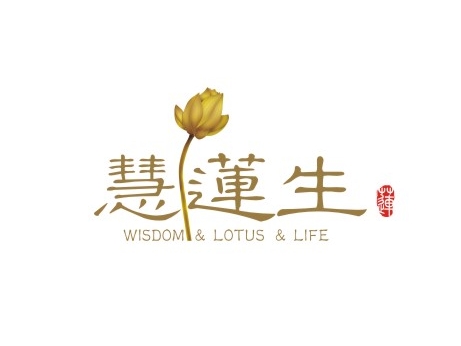 莲花logo_EVANWONG-站酷ZCOOL