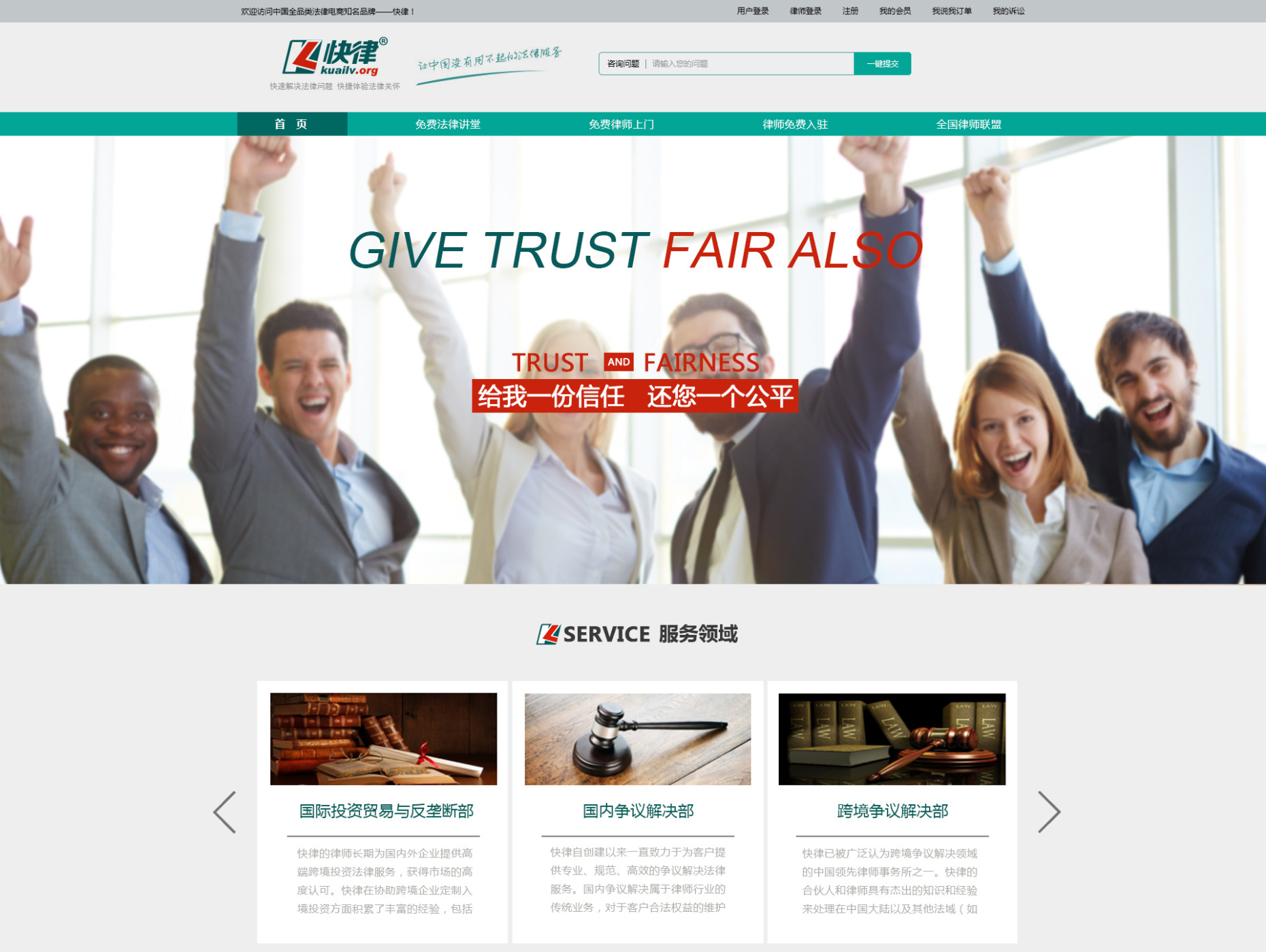 网页练习_吖丫丫吖-站酷ZCOOL