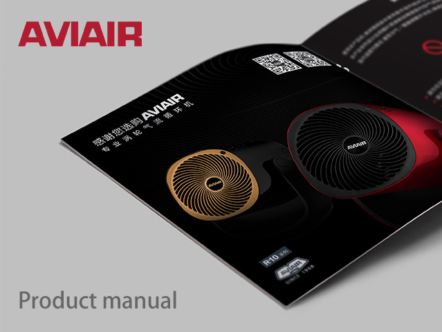 AVIAIR R10系列说明书_不是清新少年-站酷ZCOOL