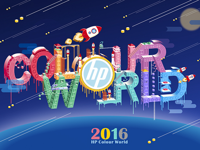 HP Colour World－颜色世界_Chenhan_陳瀚-站酷ZCOOL