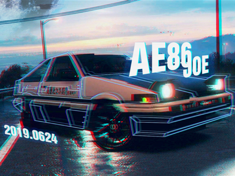 秋名山上的赛博朋克风/AE86_JOE98-站酷ZCOOL