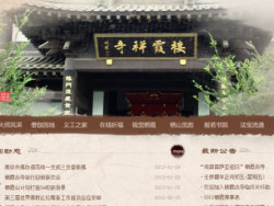 水墨效果_xzzlwj-站酷ZCOOL