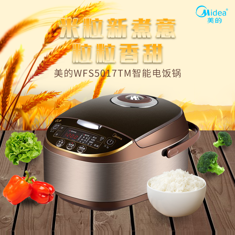 车图_时倾晚-站酷ZCOOL