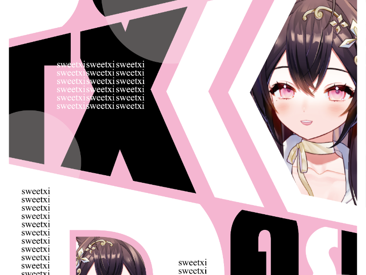 “甜夕sweet”图文海报设计_梦华Oneiro-站酷ZCOOL