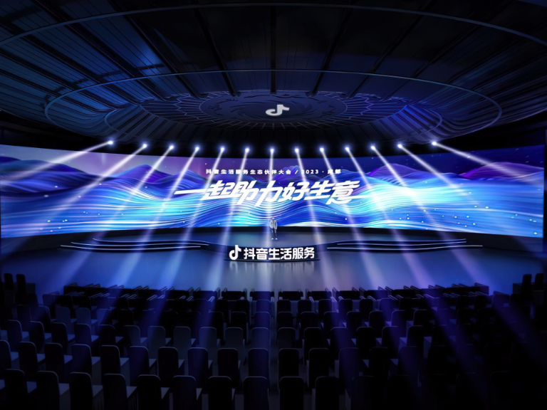 抖音生活服务展会 主KV_jecarster-站酷ZCOOL