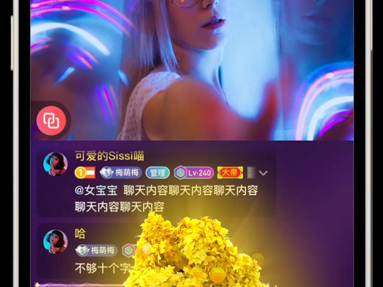 摇钱树_勾勾手指330-站酷ZCOOL