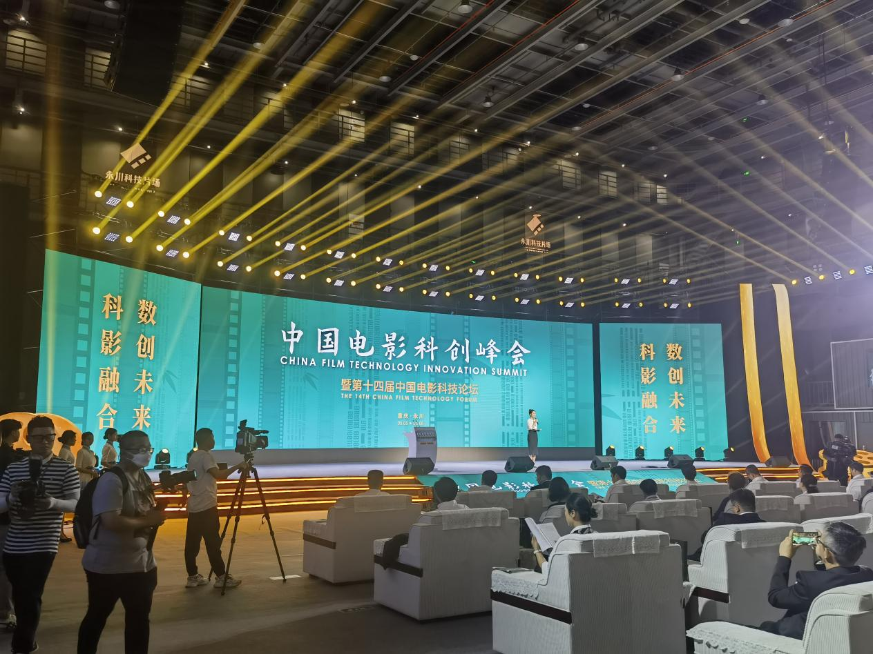 LED屏在XR虚拟拍摄中的作用_ShowHo秀狐-站酷ZCOOL