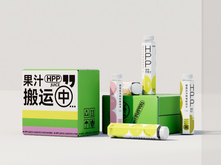 HPP果汁功能性包装设计实践_朝你奔跑-站酷ZCOOL