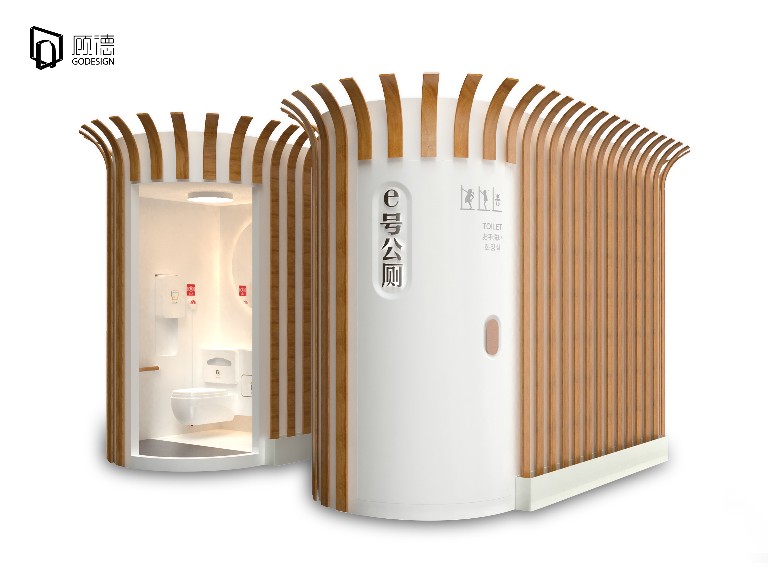 E号公厕_GODESIGN顾德科技-站酷ZCOOL