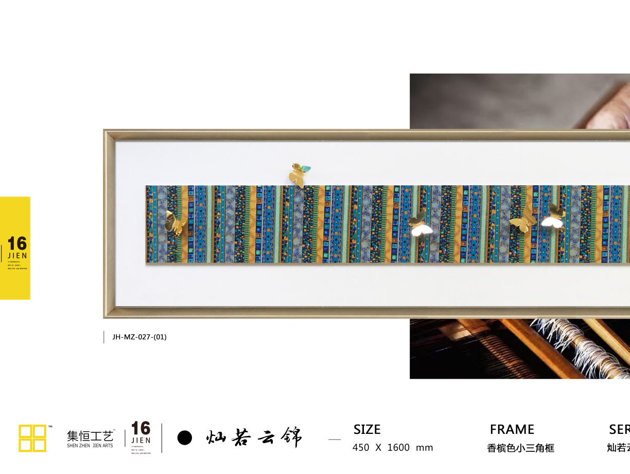 【JHGY·ARTS 集恒工艺】分享图片_集恒-站酷ZCOOL