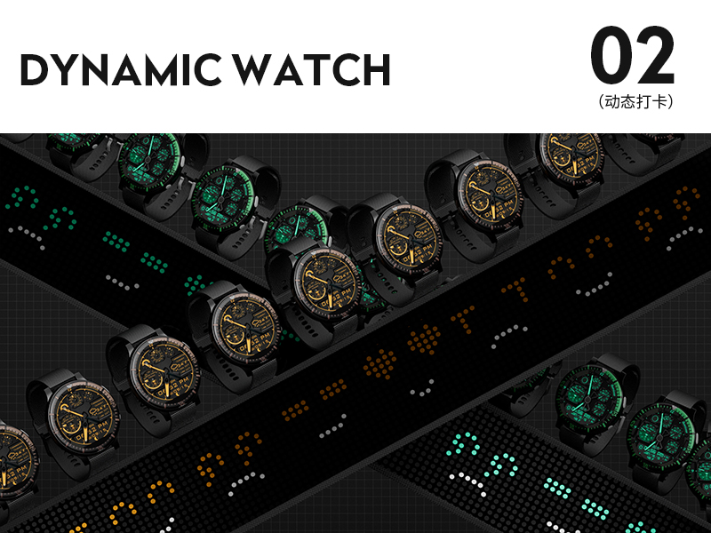 Watch product dynamic exercise_Jackson_M-站酷ZCOOL