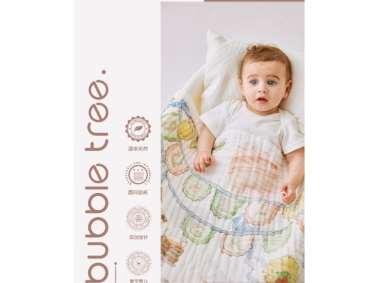 易拉宝排版_素材网站_图片免费下载-ZCOOL站酷