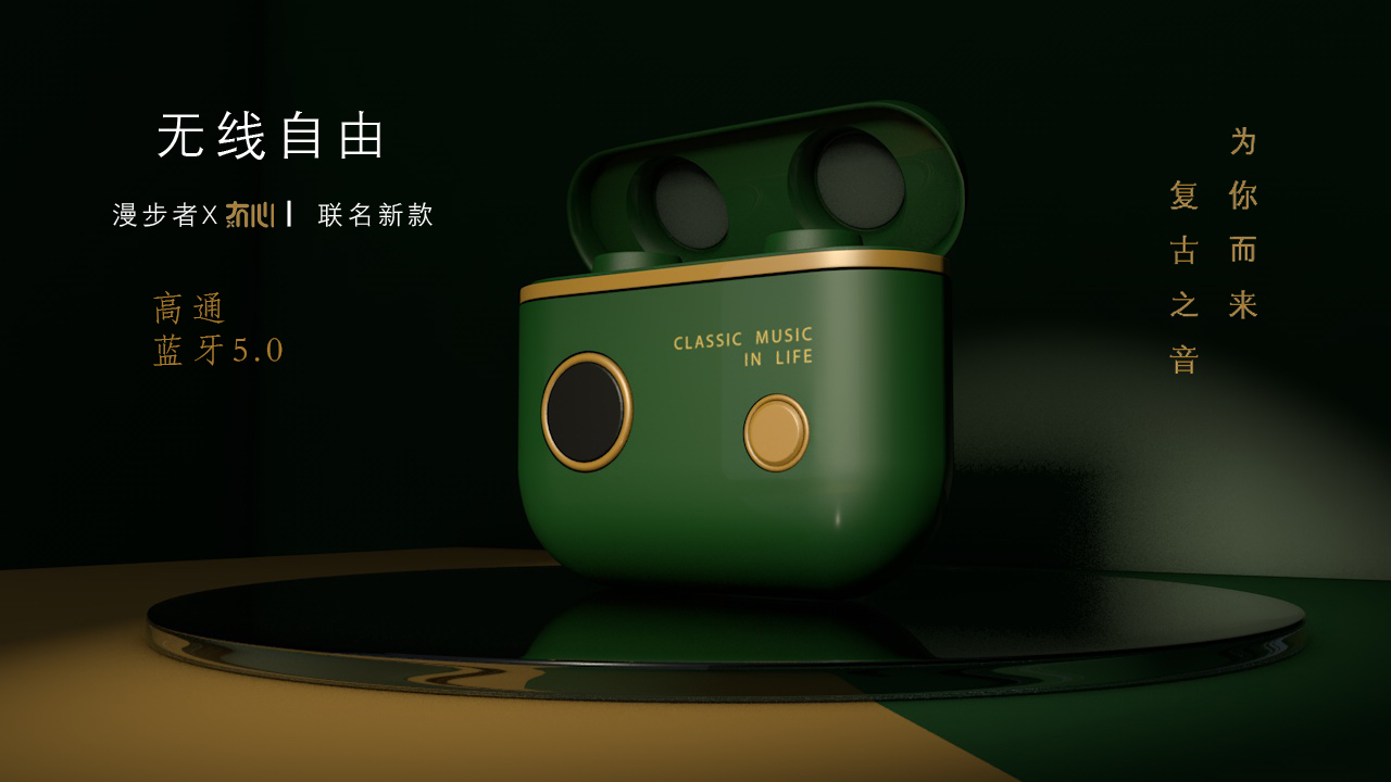 C4D作业_千鸟不鸣-站酷ZCOOL