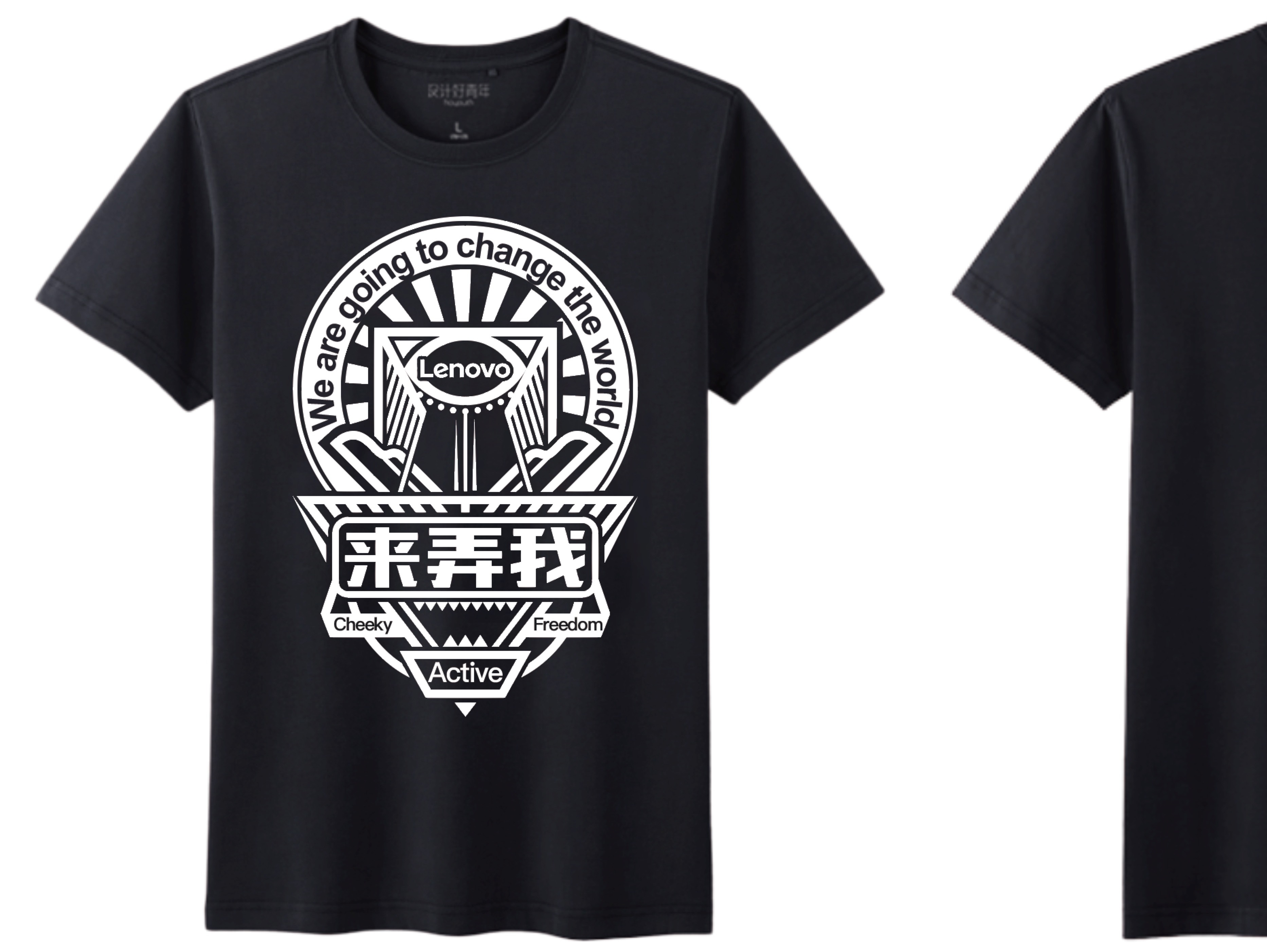 给来弄我做的T恤设计_Richard_Li-站酷ZCOOL