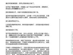 自己写给自己的对话_崔光旭KRIS-站酷ZCOOL