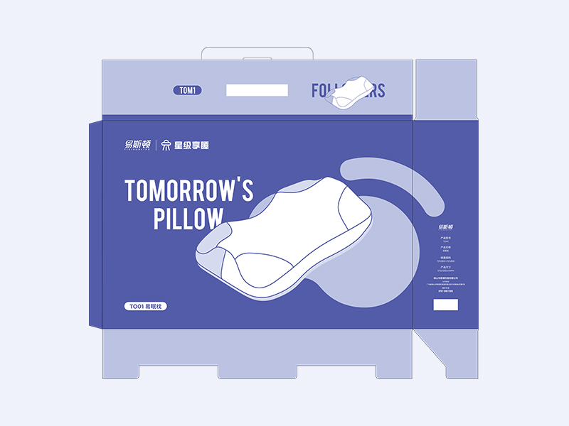 枕头包装_清醒闲散-站酷ZCOOL