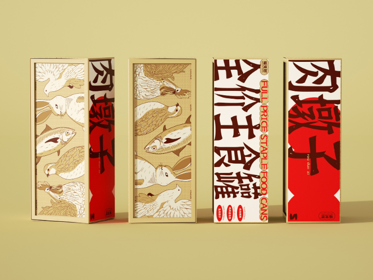 喵梵思-肉墩子猫咪全价主食罐/包装设计_TuChuan土川-站酷ZCOOL